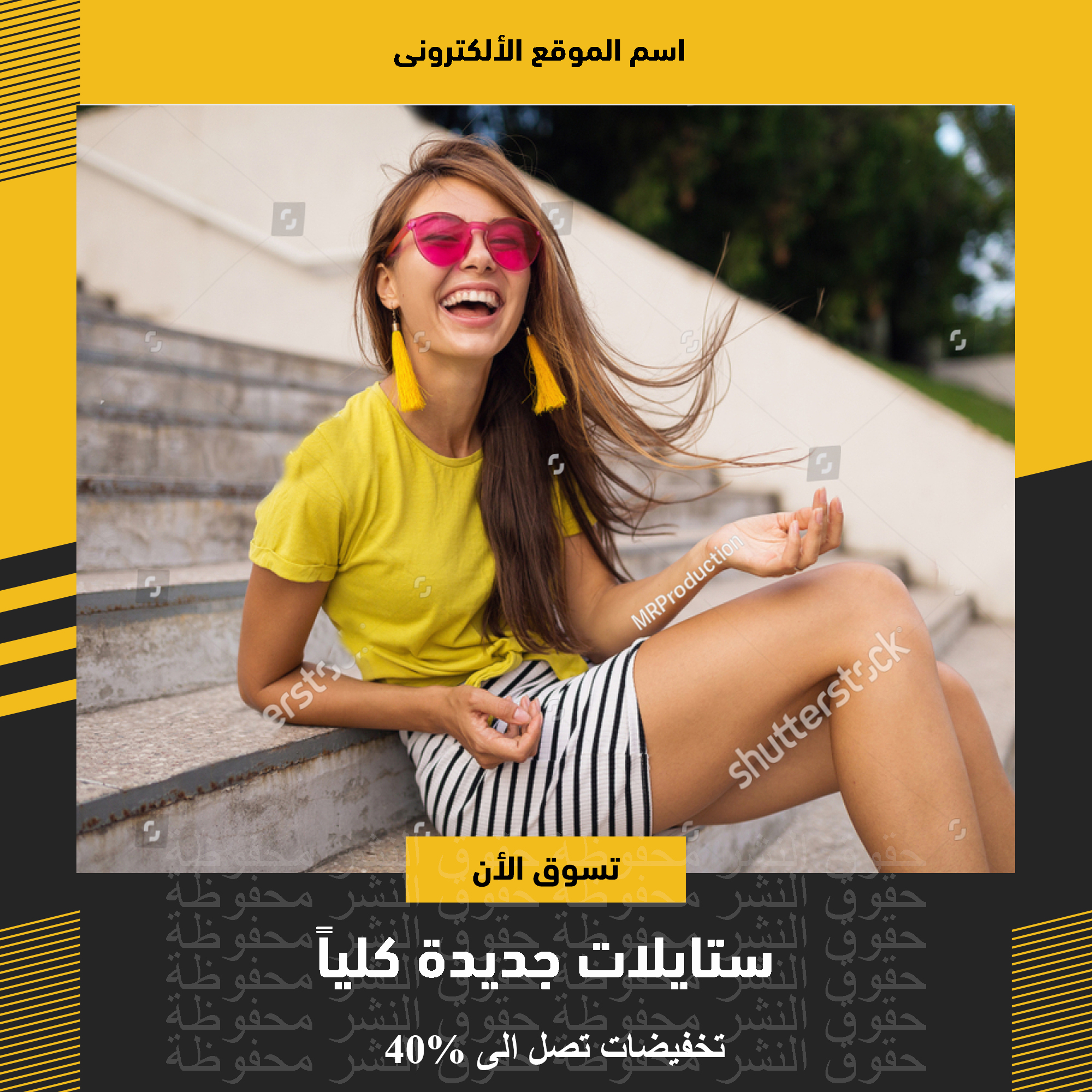 maher ctx | Ad designs for social media